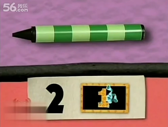 Image - Math 026.jpg | Blue's Clues Wiki | FANDOM powered by Wikia