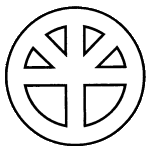 Arianism | Theology Wiki | Fandom powered by Wikia