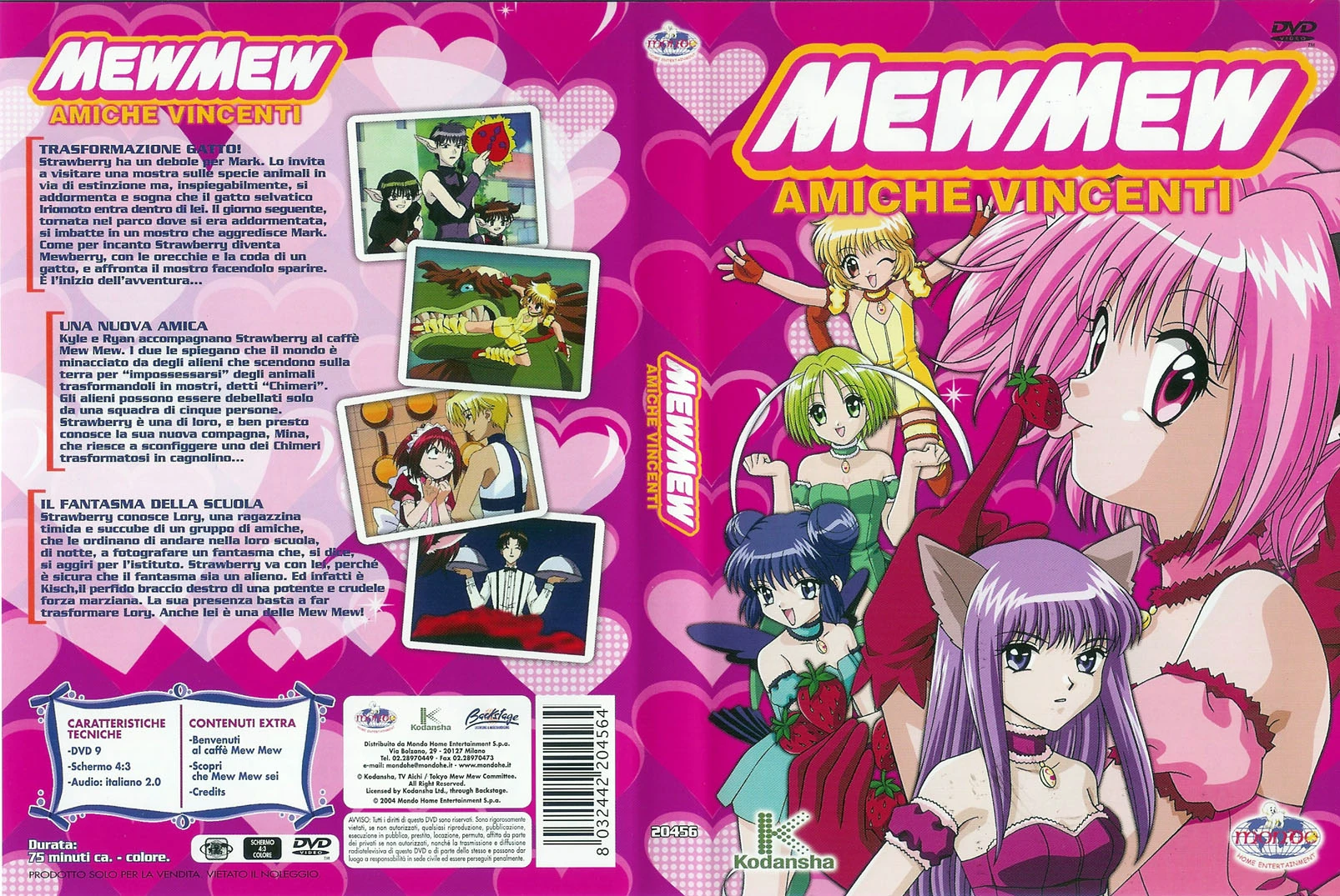 Mew Mew - Amiche Vincenti | Tokyo Mew Mew Wiki | FANDOM powered by Wikia
