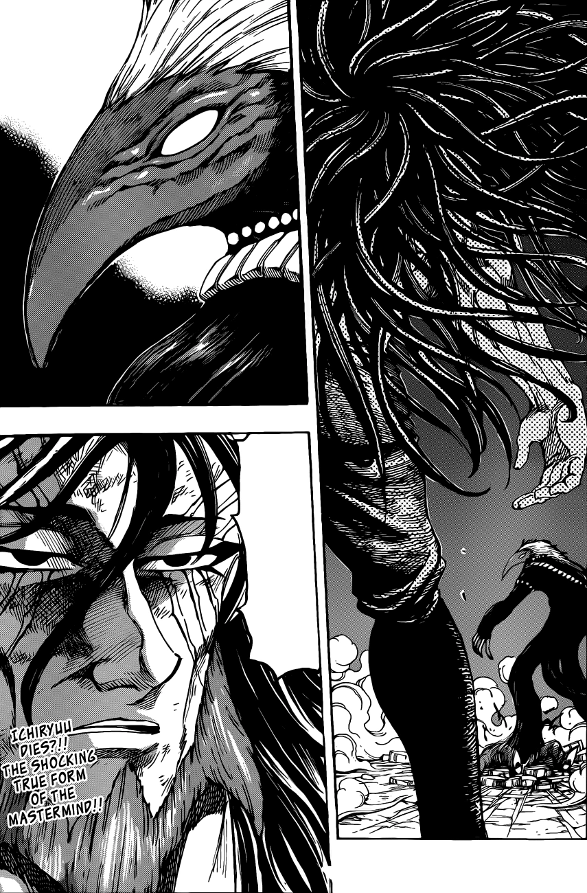 Image - Midora faces the Nitro.png | Toriko Wiki | FANDOM powered by Wikia