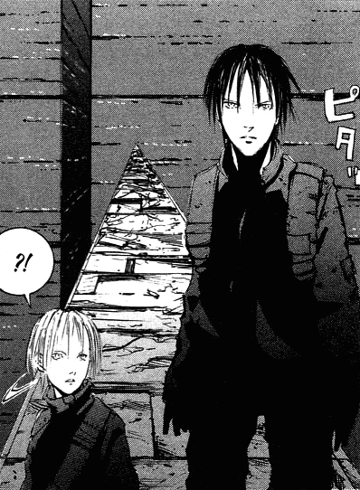 Category:Blame! Chapters | Tsutomu Nihei Wiki | FANDOM powered by Wikia Category:Blame! Chapters | Tsutomu Nihei Wiki | FANDOM powered by Wikia