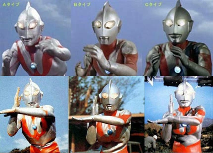Characters in Ultraman TV Series - TV Tropes