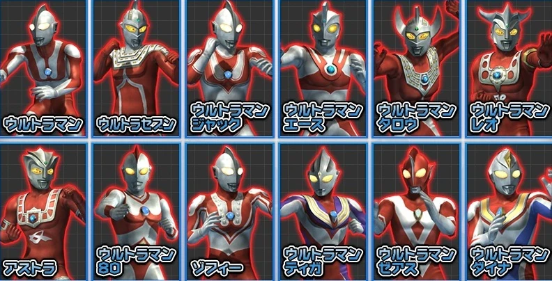 Image - 4331743667 b42d008363 o.jpg | Ultraman Wiki | FANDOM powered by ...