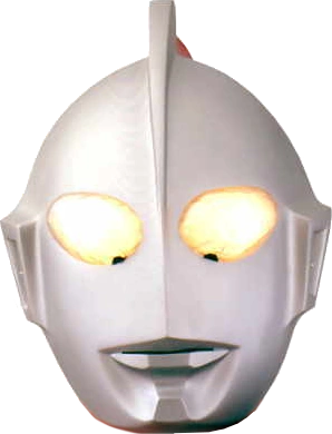 Image - Emoticon Ultraman.png | Ultraman Wiki | FANDOM powered by Wikia