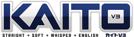 Imagen - KAITO V3 logo.png | Vocaloid Wiki | FANDOM powered by Wikia