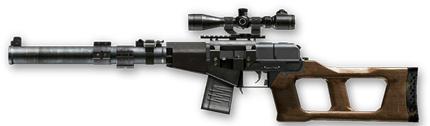 Image Vss Vintorez Renderpng Warface Wiki Fandom Powered By Wikia