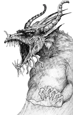 Malice | Warhammer 40k | Fandom powered by Wikia