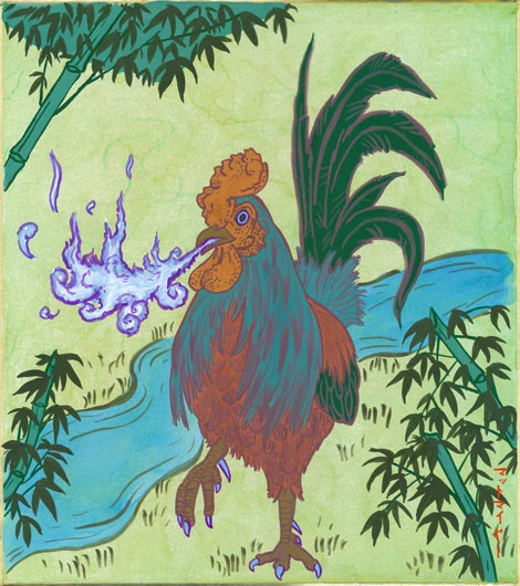 Basan | Yokai Wiki | Fandom powered by Wikia