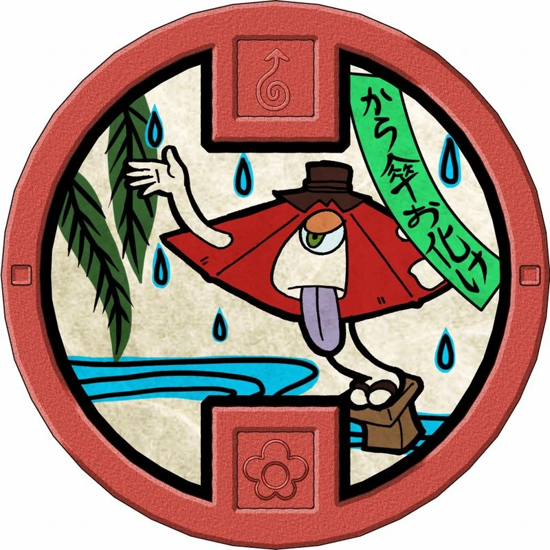 Yo-kai Medals/Classic Medals | Yo-kai Watch Wiki | FANDOM powered by Wikia