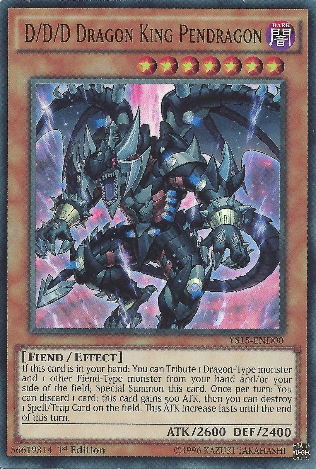 D/D/D Dragon King Pendragon | Yu-Gi-Oh! | FANDOM powered by Wikia