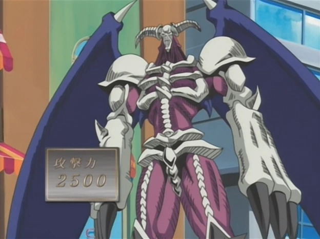 Summoned Skull (anime) | Yu-Gi-Oh! | FANDOM powered by Wikia