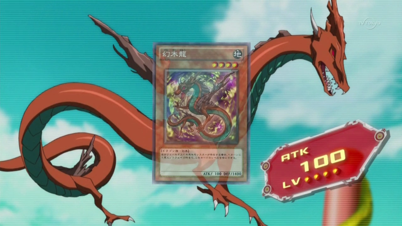 Mythic Tree Dragon (anime) | Yu-Gi-Oh! | FANDOM powered by Wikia