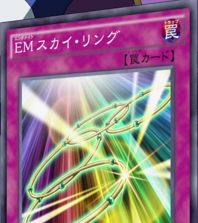 Performapal Sky Ring | Yu-Gi-Oh! | FANDOM powered by Wikia